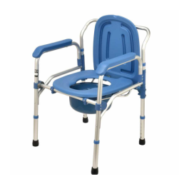 Buy Al Essa Aluminum Commode Chair Online for Patients - Alessaonline ...
