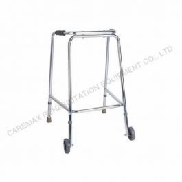 Buy Aluminum Fixed Walker Online for Patient - AlessaOnline Kuwait