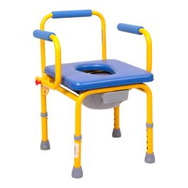 Buy Al Essa Commode Chair For Children Online for Patients - Alessa ...