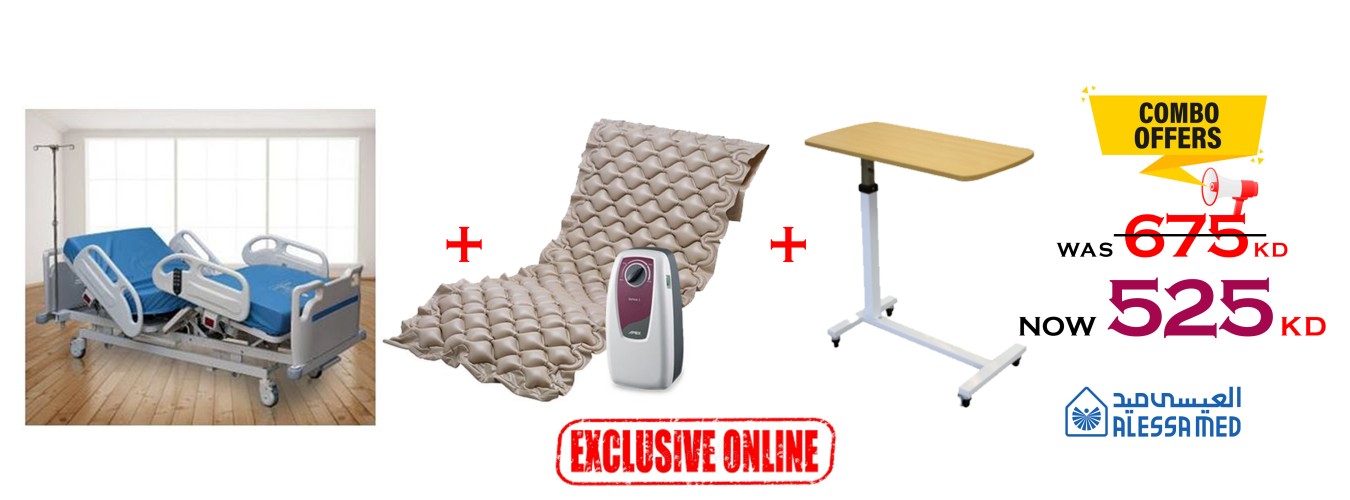 Alessa Medical Equipments Online Store - Alessa Online Kuwait