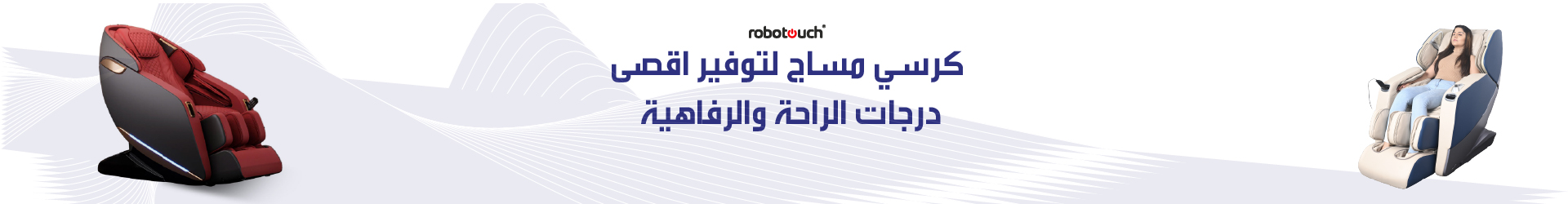 Alessa Medical Equipments Online Store - Alessa Online Kuwait